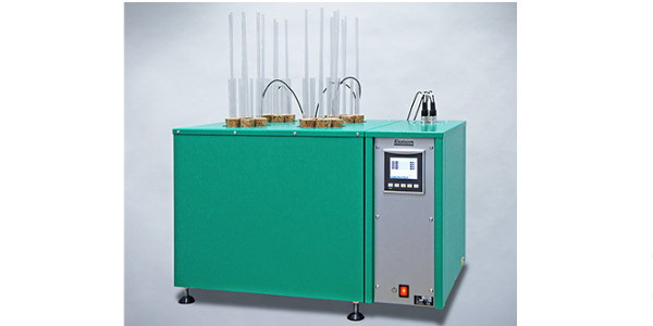 Test Tube Oven EB 28HT